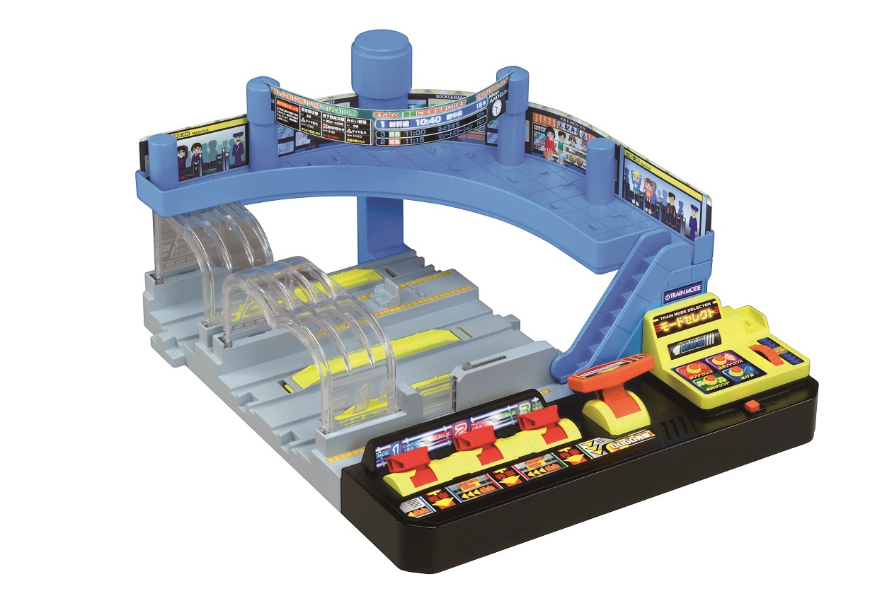 PLAYRAIL Gogo Train Departure Station | Playset | Takara Tomy | Takara ...