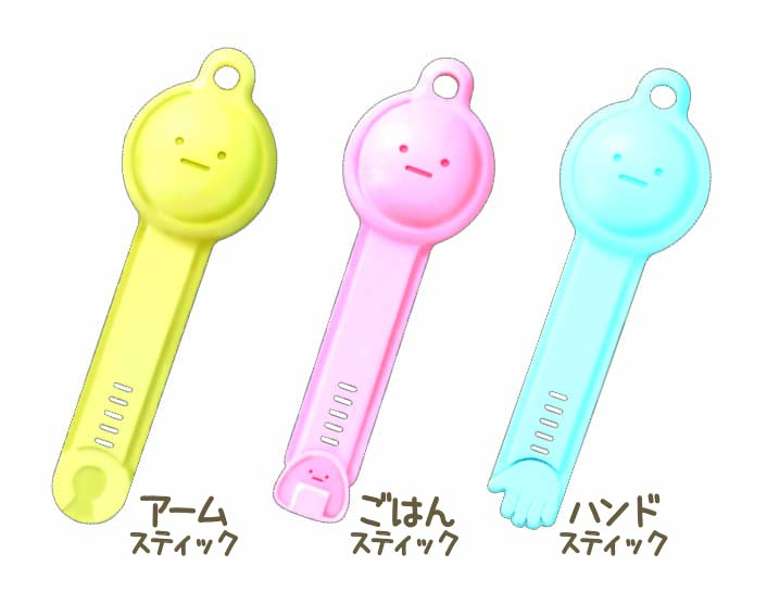 SUMIKKOGURASHI SUMIKKO CATCH | Takara Tomy Asia