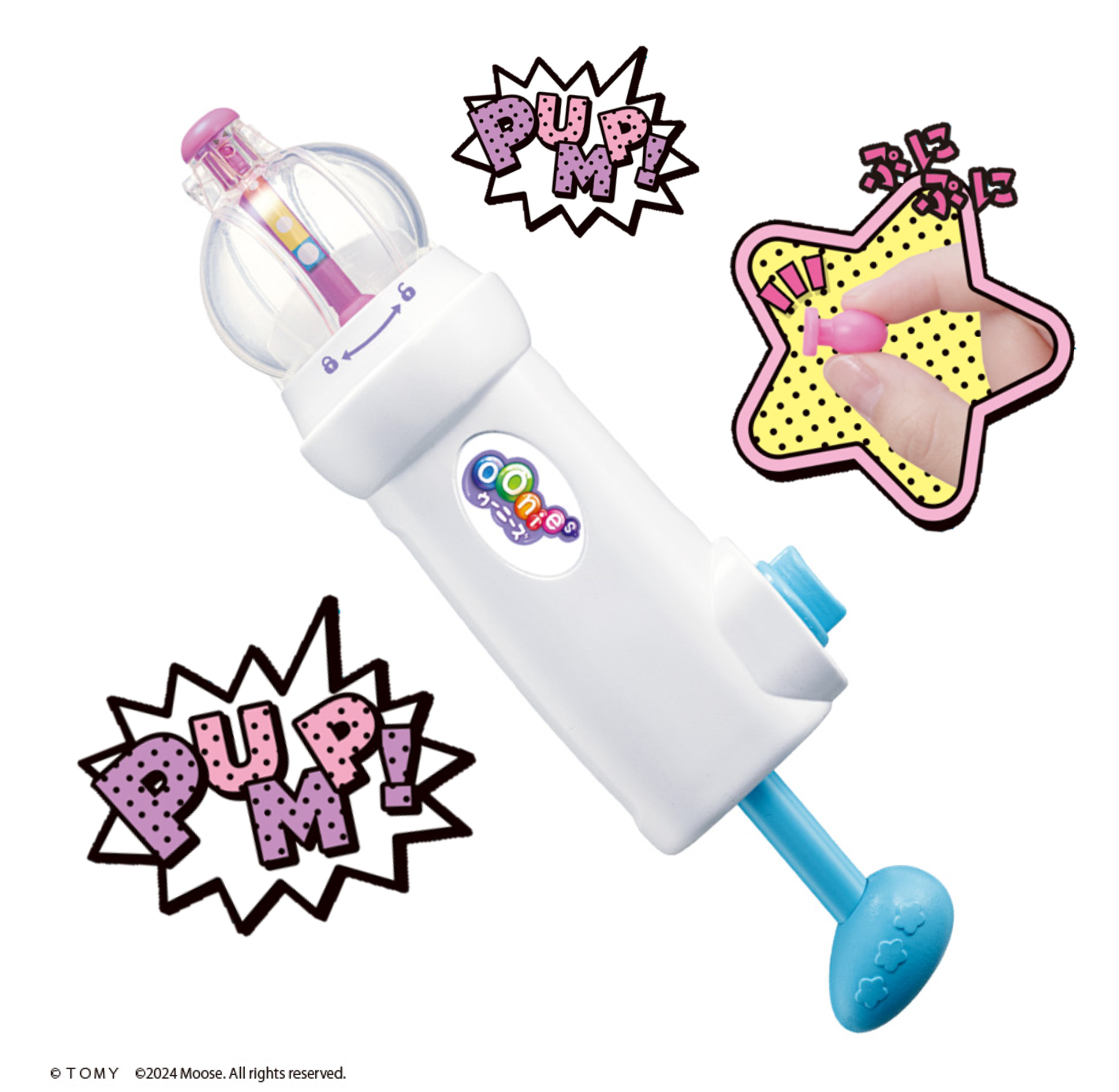 Oonies Light Pumple set | Takara Tomy Asia
