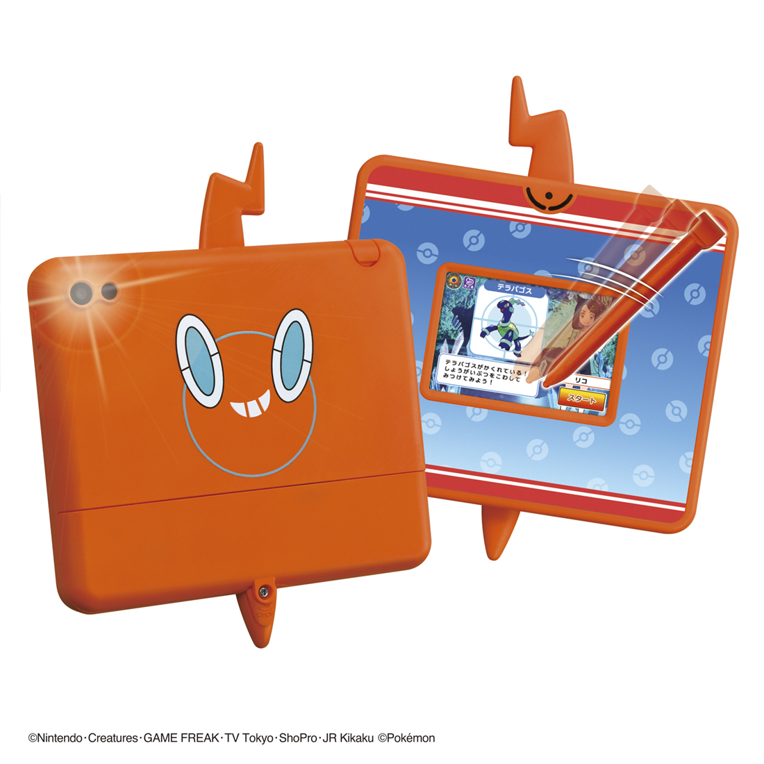 Pokémon Rotom Phone Pad | Takara Tomy Asia